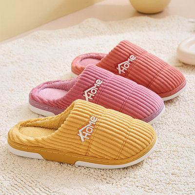 Wholesale Custom Autumn Winter Half-Pack Heel Slippers Couple Style Fashion Warm Anti-Slip House Indoor Shoes