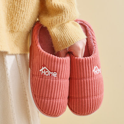Wholesale Custom Autumn Winter Half-Pack Heel Slippers Couple Style Fashion Warm Anti-Slip House Indoor Shoes