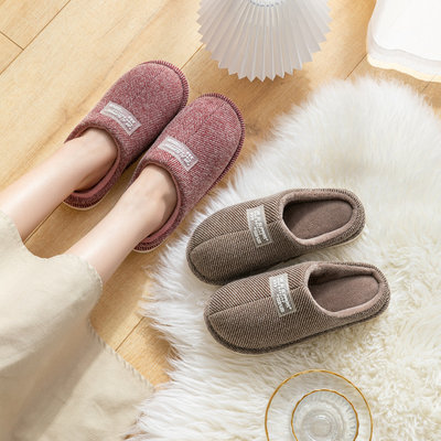 Factory winter customized plush slippers house indoor slippers for women and man flat sole non-slip house shoes