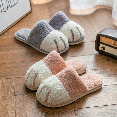 Factory direct sale can be customized OEM winter cute cat claw house shoes men and women house indoor warm slippers