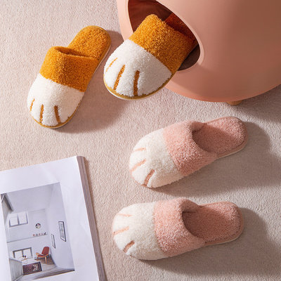 Women Winter Home Slippers Cartoon Cat house Shoes Soft Winter Warm Couple Bedroom House Indoor slippers