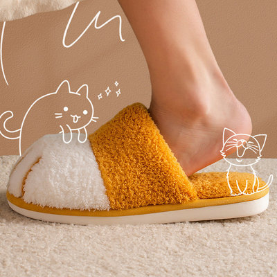 Women Winter Home Slippers Cartoon Cat house Shoes Soft Winter Warm Couple Bedroom House Indoor slippers