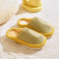2021 New Design Simple PU leather Couple Slippers Winter Warm Waterproof Hard-Wearing Female Home indoor Shoes