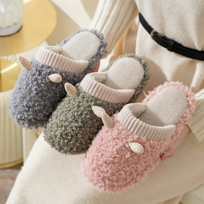 new Winter souple thick warm horns ladies cute Colorful house indoor slippers soft and comfortable closed toe for men