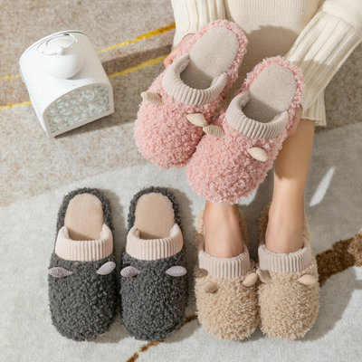new Winter souple thick warm horns ladies cute Colorful house indoor slippers soft and comfortable closed toe for men