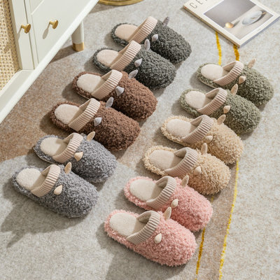 new Winter souple thick warm horns ladies cute Colorful house indoor slippers soft and comfortable closed toe for men