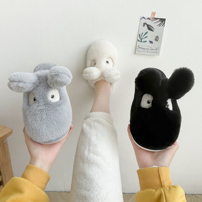 Non-slip slippers for men and women cute plush rabbit ears slippers house indoor soft bottom PVC home slippers