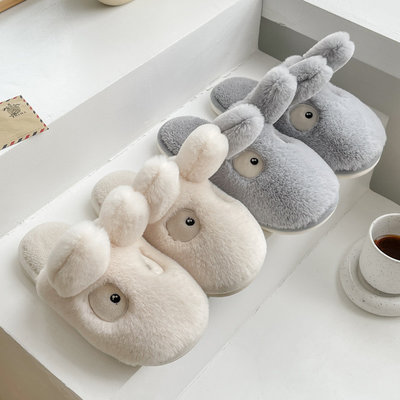 Non-slip slippers for men and women cute plush rabbit ears slippers house indoor soft bottom PVC home slippers
