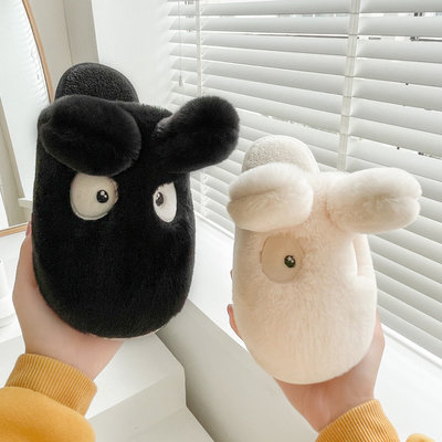 Non-slip slippers for men and women cute plush rabbit ears slippers house indoor soft bottom PVC home slippers