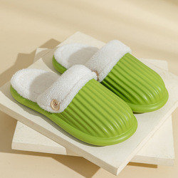 NEW design wholesale winter women EVA slippers Waterproof bedroom ladies non-slip home Indoor shoes garden shoes