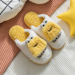 Women Winter lovely  Animal decoration fluffy Fur Warm house Indoor Soft Casual Shoes letter print Home Slipper ladies shoes