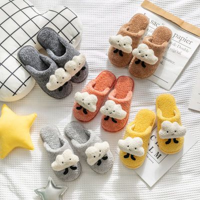 Hot sell Women Comfy Faux Fur House Slipper Scuff Memory Foam Slip on Sole Cartoon cloud ladies closed shoes