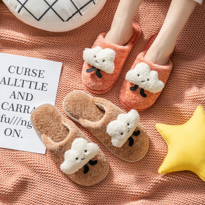 Hot sell Women Comfy Faux Fur House Slipper Scuff Memory Foam Slip on Sole Cartoon cloud ladies closed shoes