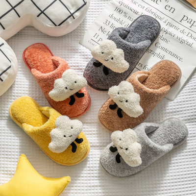 Hot sell Women Comfy Faux Fur House Slipper Scuff Memory Foam Slip on Sole Cartoon cloud ladies closed shoes