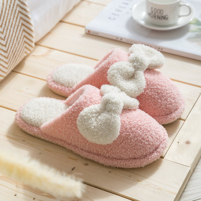 Cozy Memory Foam Flat Shoes Fashion Comfortable House Flat Shoes