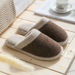 Cozy Memory Foam Flat Shoes Fashion Comfortable House Flat Shoes