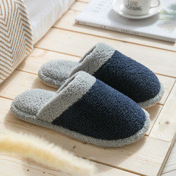 Cozy Memory Foam Flat Shoes Fashion Comfortable House Flat Shoes