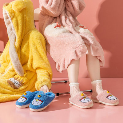 new design ladies Cartoon home slipper female cute high Quality Soft Anti Slippery Stylish Women house indoor slippers