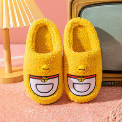 new design ladies Cartoon home slipper female cute high Quality Soft Anti Slippery Stylish Women house indoor slippers