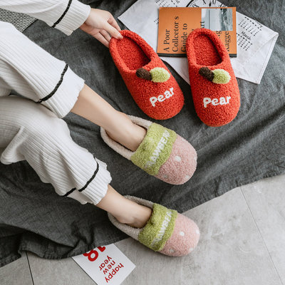 2021 Winter new design Simple and natural slippers cute plush cartoon thick-soled warm couple shoes wholesale