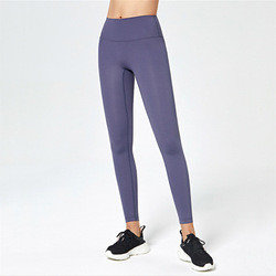 Yoga clothes fitness pants women high waist peach hips trousers running sports summer thin out wear leggings