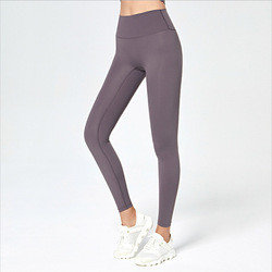 Yoga clothes fitness pants women high waist peach hips trousers running sports summer thin out wear leggings