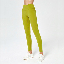 Yoga clothes fitness pants women high waist peach hips trousers running sports summer thin out wear leggings