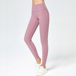 Yoga clothes fitness pants women high waist peach hips trousers running sports summer thin out wear leggings