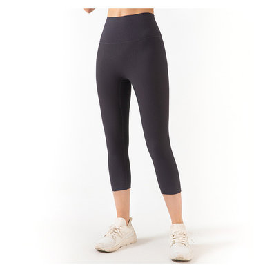 2021 summer women's cropped pants stretch sports high waist hip hip breathable nude feel fitness yoga pants