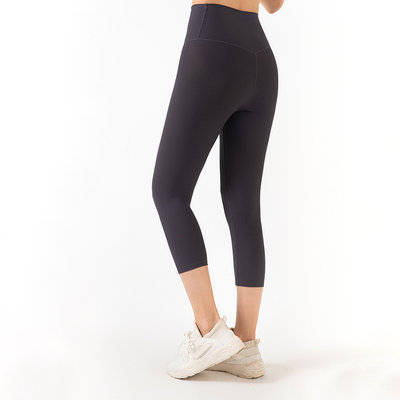 2021 summer women's cropped pants stretch sports high waist hip hip breathable nude feel fitness yoga pants
