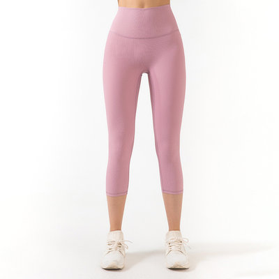 2021 summer women's cropped pants stretch sports high waist hip hip breathable nude feel fitness yoga pants