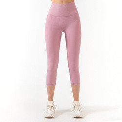 2021 summer women's cropped pants stretch sports high waist hip hip breathable nude feel fitness yoga pants