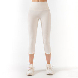 2021 summer women's cropped pants stretch sports high waist hip hip breathable nude feel fitness yoga pants