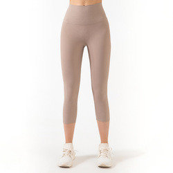 2021 summer women's cropped pants stretch sports high waist hip hip breathable nude feel fitness yoga pants