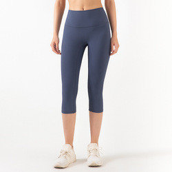 2021 summer women's cropped pants stretch sports high waist hip hip breathable nude feel fitness yoga pants