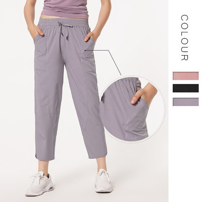 2021 Summer New Fashion Pants Lightweight Quick-drying sportswear Loose Running Fitness Lace-up Yoga Pants trousers women
