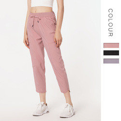 2021 Summer New Fashion Pants Lightweight Quick-drying sportswear Loose Running Fitness Lace-up Yoga Pants trousers women
