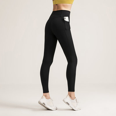2021 summer women's new fashion fitness trouser Peach hip tight waist casual yoga pants with side pocket leggings for women
