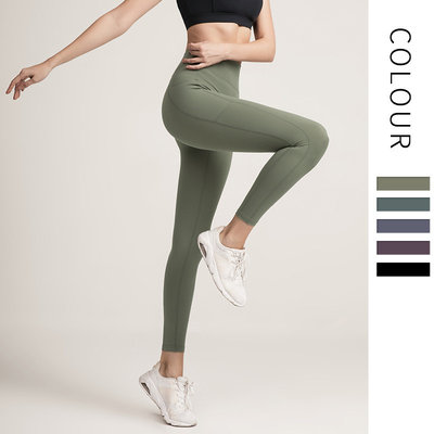 2021 summer women's new fashion fitness trouser Peach hip tight waist casual yoga pants with side pocket leggings for women