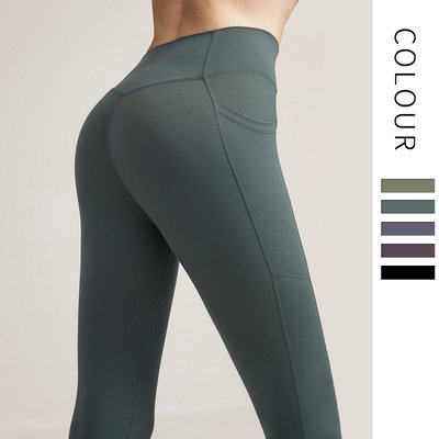 2021 summer women's new fashion fitness trouser Peach hip tight waist casual yoga pants with side pocket leggings for women