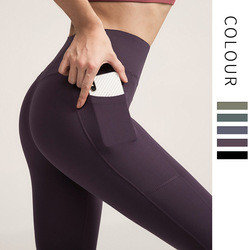 2021 summer women's new fashion fitness trouser Peach hip tight waist casual yoga pants with side pocket leggings for women