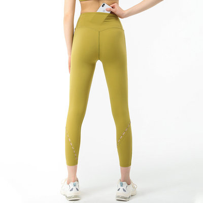 2021 summer fashion women's yogawear high-waisted nude feel peach buttocks tight stretch yoga casual pants