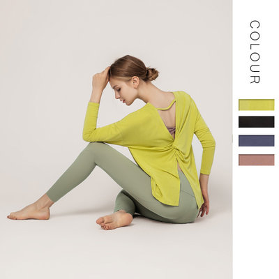 2021 Women's new fashion solid color beauty back slit yoga top long sleeve quick dry sports running fitness clothes