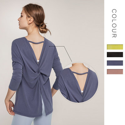 2021 Women's new fashion solid color beauty back slit yoga top long sleeve quick dry sports running fitness clothes
