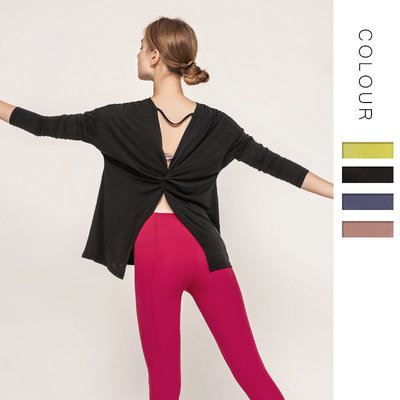 2021 Women's new fashion solid color beauty back slit yoga top long sleeve quick dry sports running fitness clothes