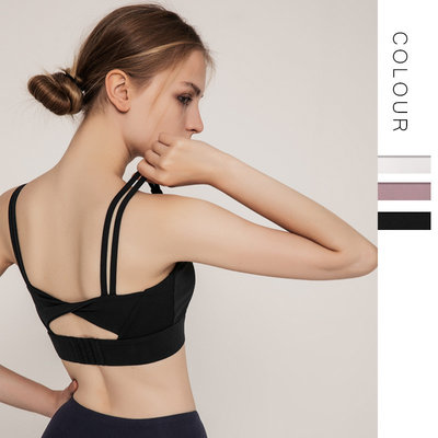 2021 summer Women's new fashion breathable tops Quick Dry Adjustable Shock-proof Elastic Fitness Yoga Bra