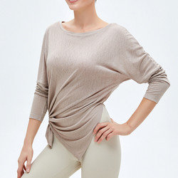 New design lightweight sunscreen sports T-shirt loose fitness top breathable long sleeve yoga clothing women