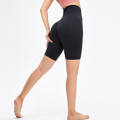 Custom high quality leggings seamless skin-friendly fitness pants soft comfortable yoga shorts women's trousers