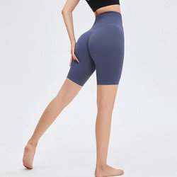 Custom high quality leggings seamless skin-friendly fitness pants soft comfortable yoga shorts women's trousers