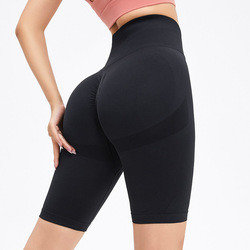 Wholesale ladies Summer new solid color five-point pants Pilates sports fitness Leggings custom yoga pants